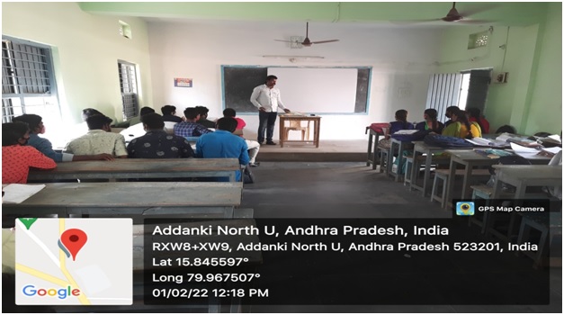 K.R.K Government Degree College, Addanki